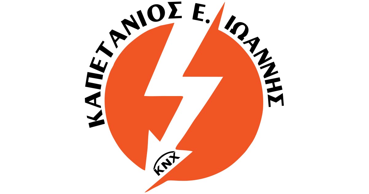 Καπετάνιος Γιάννης - Ηλεκτρομηχανολογικά Έργα - Ηλεκτρολόγος - Ηράκλειο ...